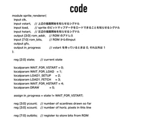 Designing video game hardware in verilog | PDF | Programming Languages | Computing