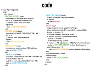Designing video game hardware in verilog | PDF | Programming Languages ...