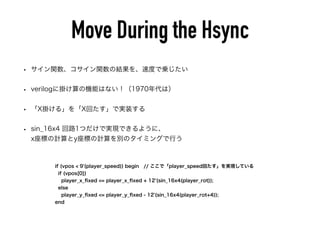 Designing video game hardware in verilog | PDF | Programming Languages | Computing