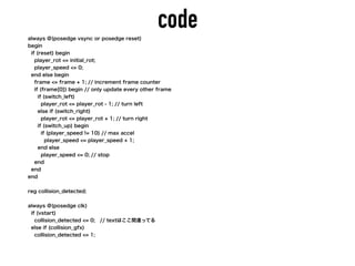 Designing video game hardware in verilog | PDF | Programming Languages ...