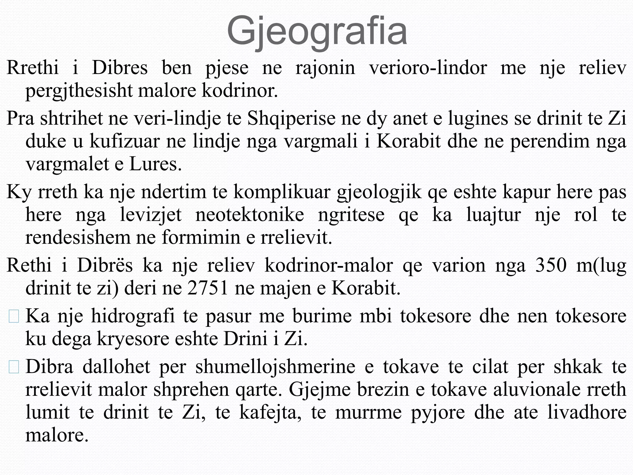 Veriu i shqiperise | PPTX