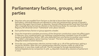 Verkhovna rada | PPT