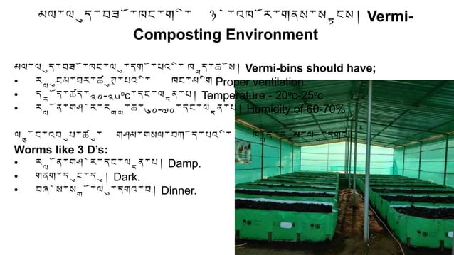 Vermi-Composting presentation for m.pptx