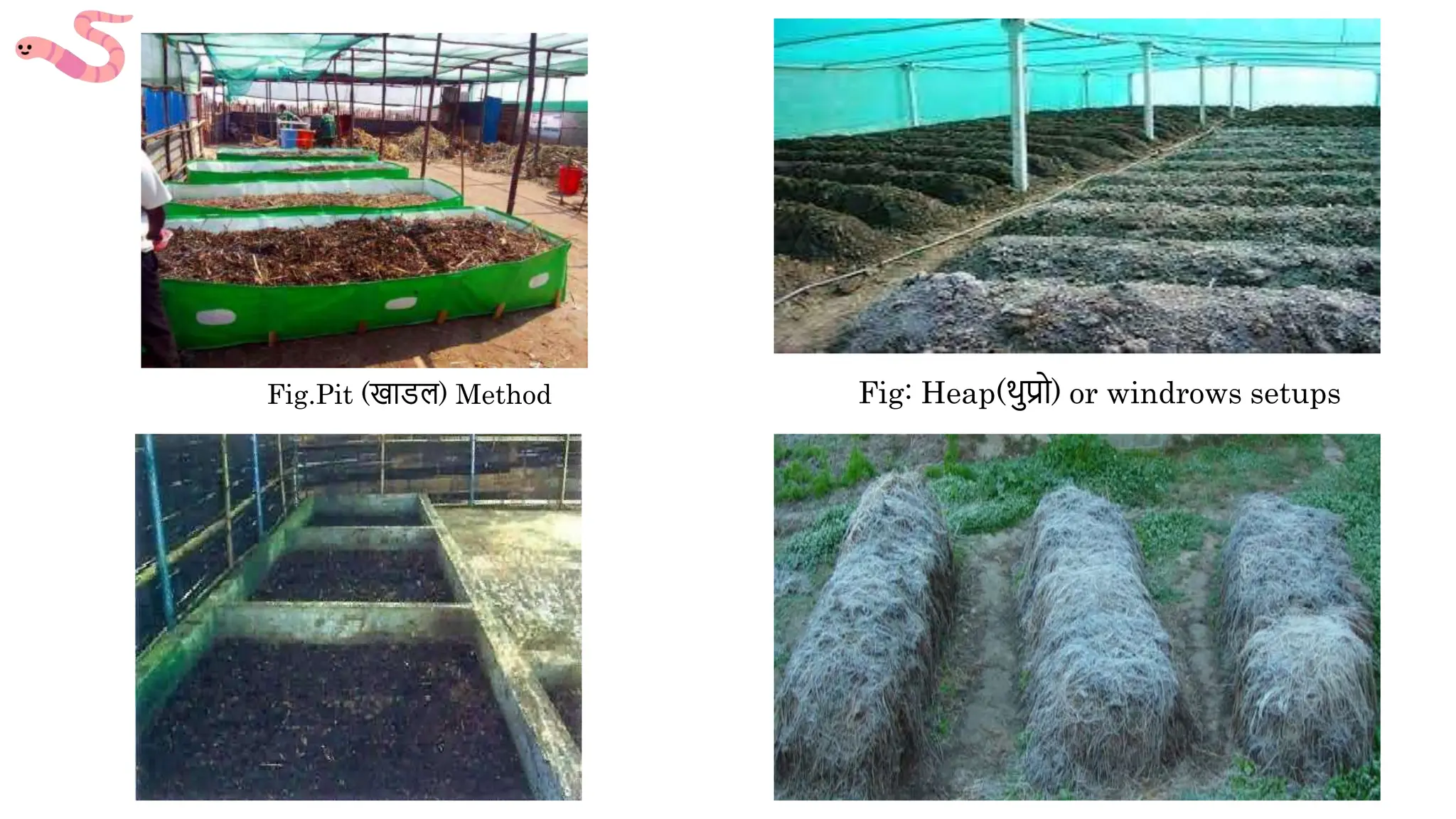 Vermicompost-गडेउला मल training by ....pptx
