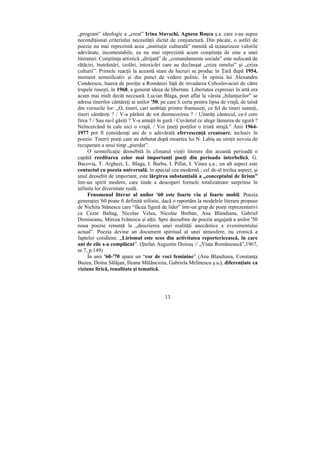 Veronica popa abstract literatura | PDF