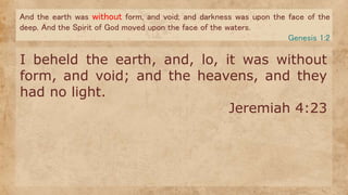 Genesis 1:2 - Meditate the Scripture Daily Verse by Verse | PPTX