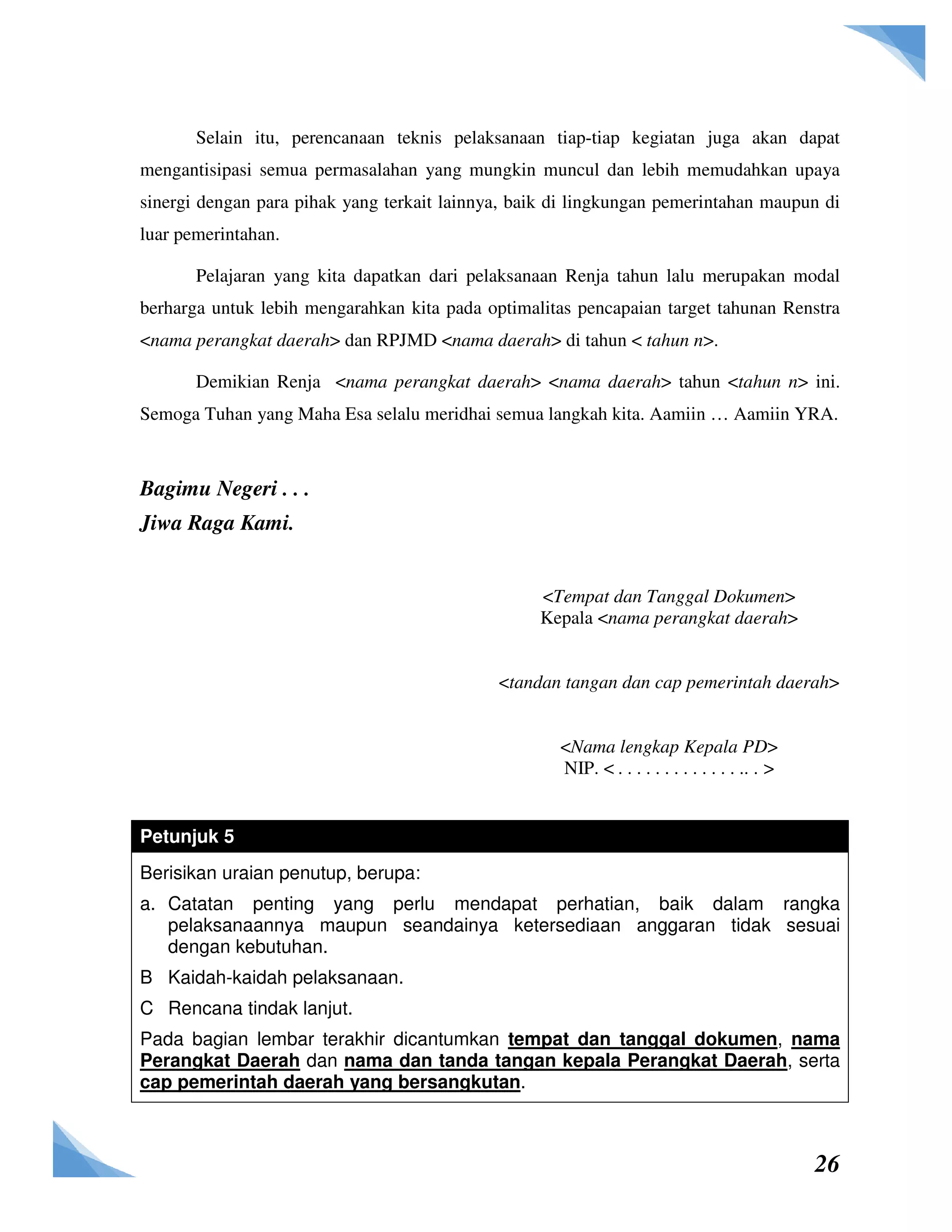 Versi 2 Sekelumit Panduan Ringkas Penyusunan Renja Perangkat Daerah menurut Permendagri 86 Tahun ...
