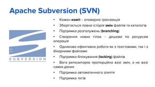 Version control | PPT