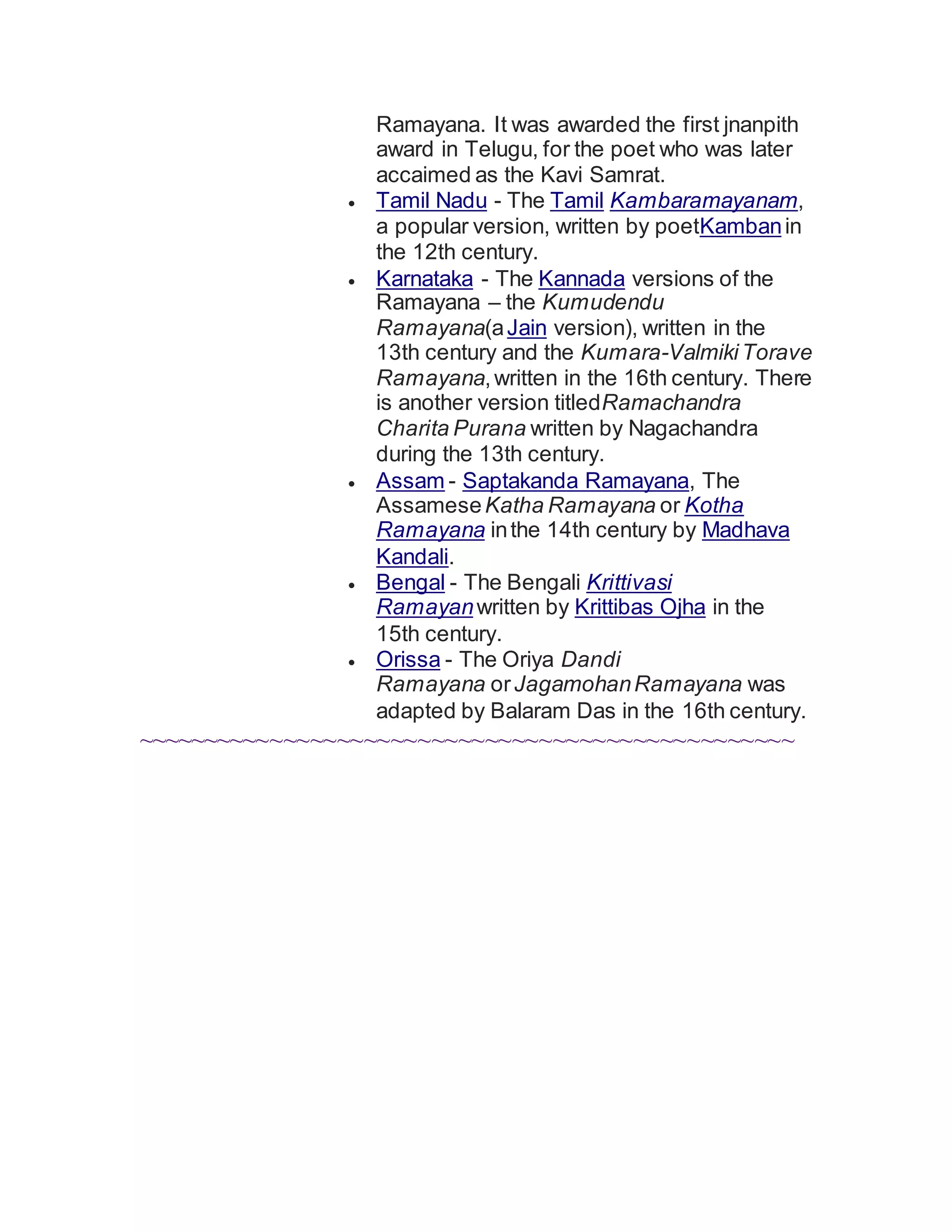 Versions of ramayana | DOCX