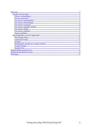 Boekbespreking: What Would Google Do? | PDF