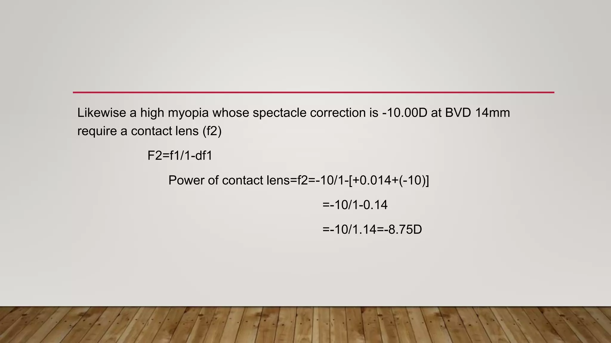 Vertex distance and power | PPTX