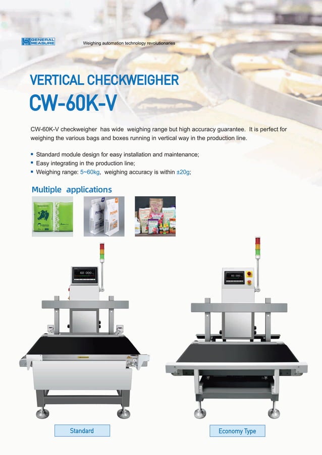Vertical Checkweigher Catalog.pdf