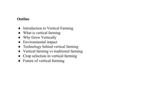 Vertical farming | PPTX
