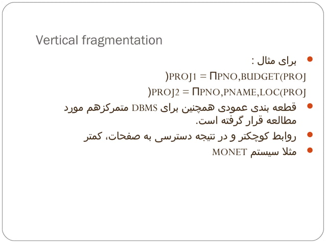 Vertical fragmentation | PPT