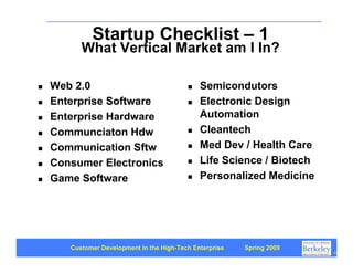 Vertical Markets | PDF