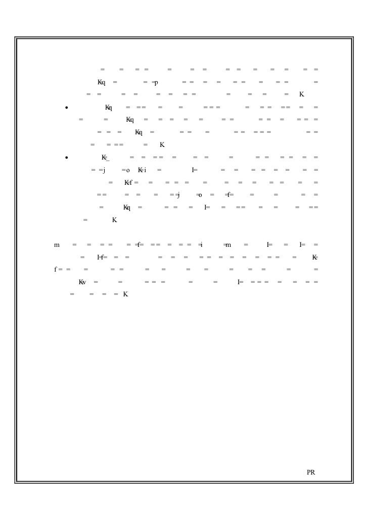 Vertical masterytrainingguide (1)