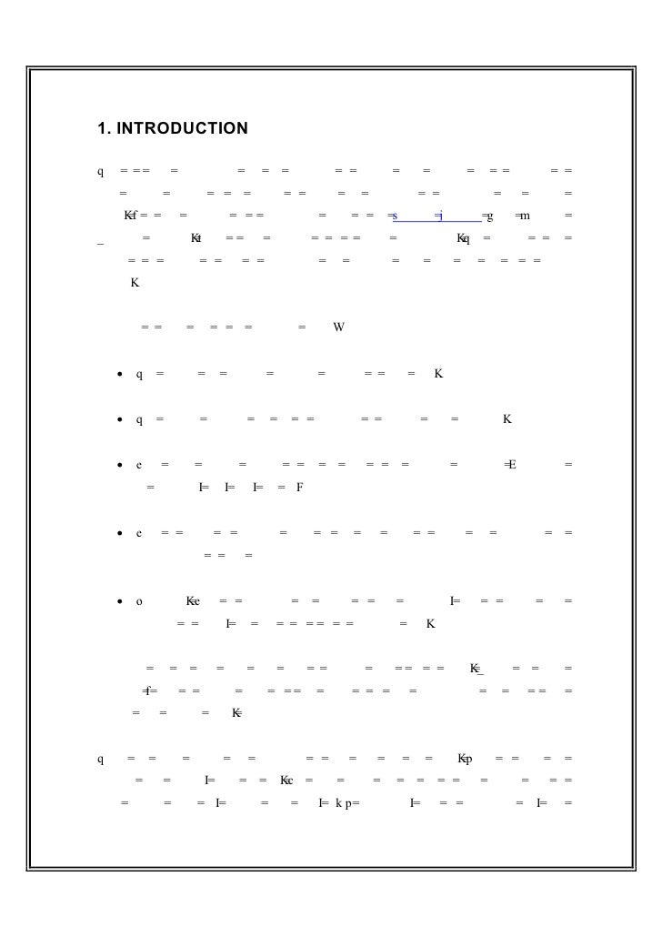Vertical masterytrainingguide (1)