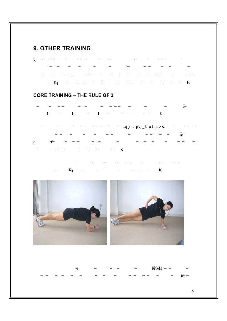 Vertical masterytrainingguide (1)