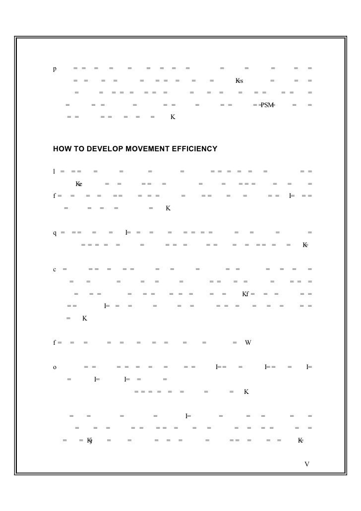 Vertical masterytrainingguide (1)