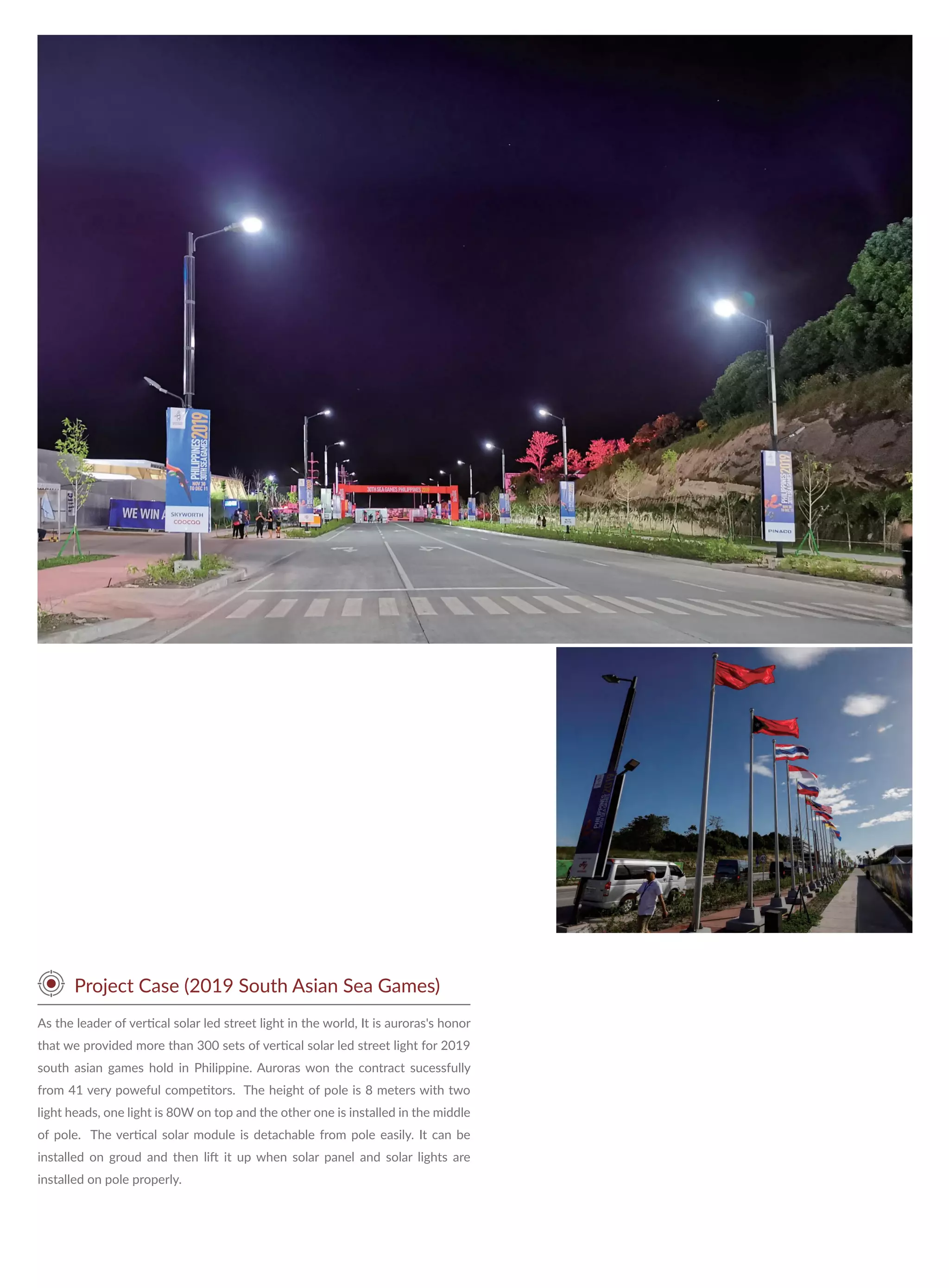 Vertical solar street light data sheet(1) 202104-10 | PDF