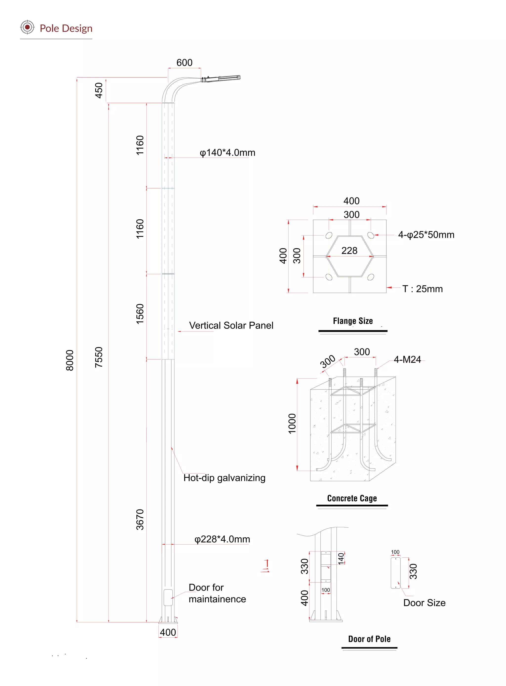 Vertical solar street light data sheet(1) 202104-10 | PDF