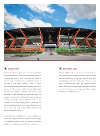 Vertical solar street light data sheet(1) 202104-10 | PDF