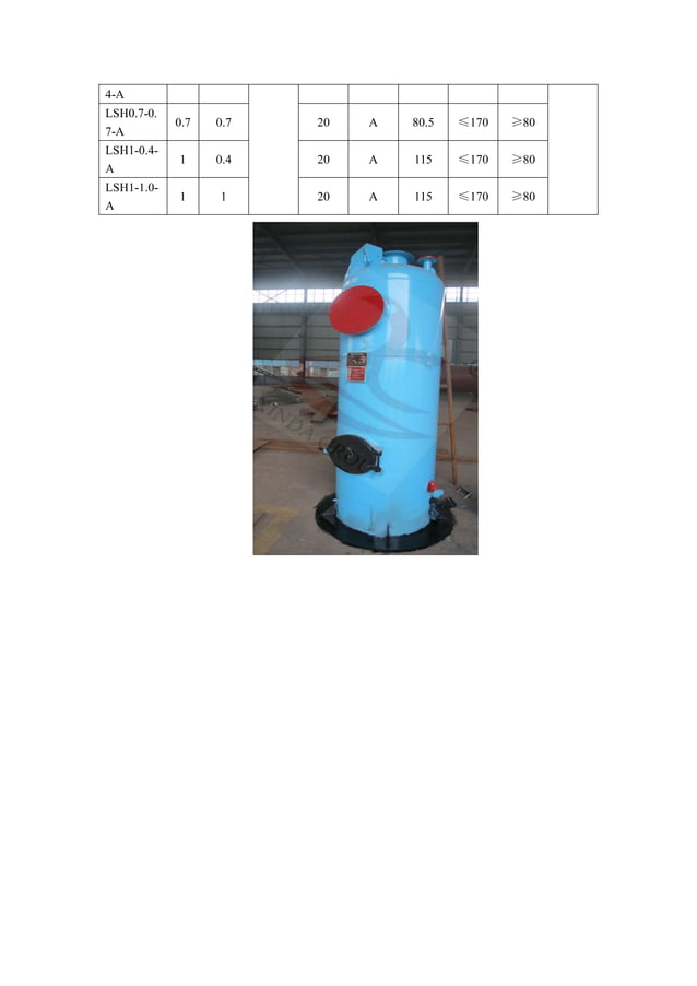 Vertical steam boiler | PDF