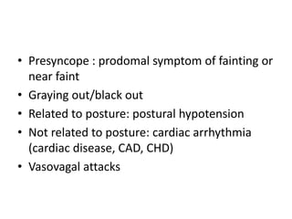 Symptom analysis - Vertigo | PPTX