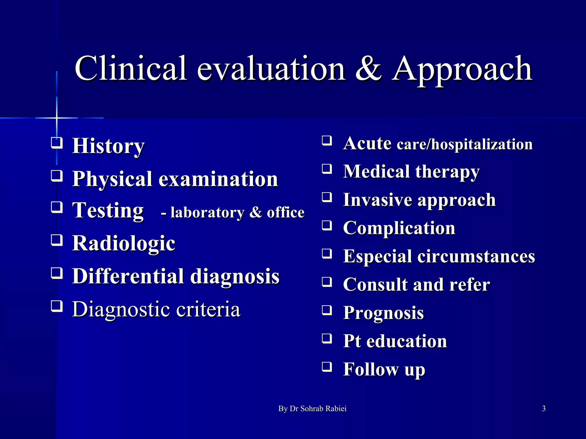 Vertigo approach | PPT