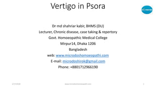 Vertigo in psora | PPTX