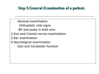 Vertigo –the dizzy patient an evidence-based diagnosis and treatment ...