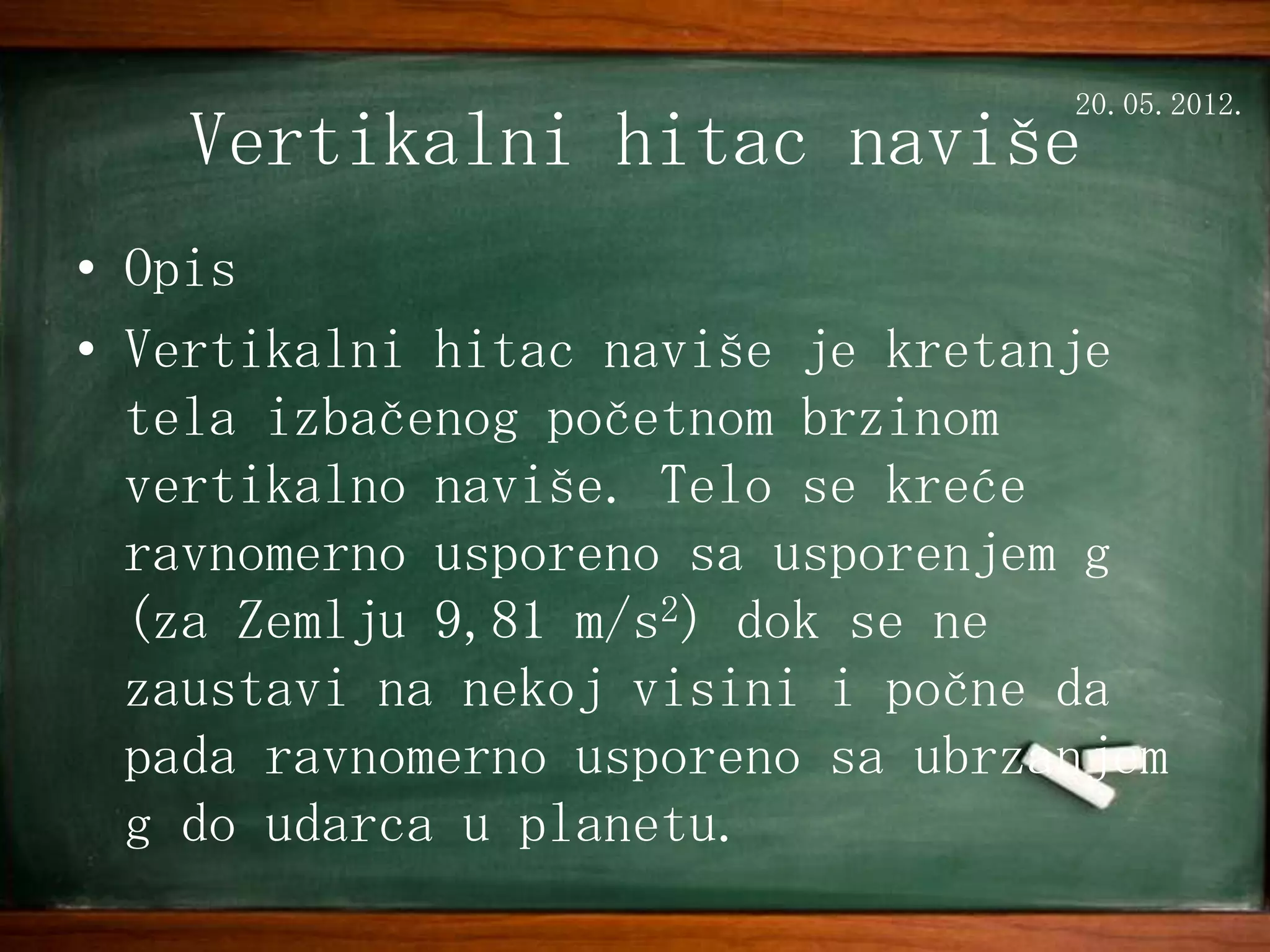 Vertikalni hitac navise | PPTX
