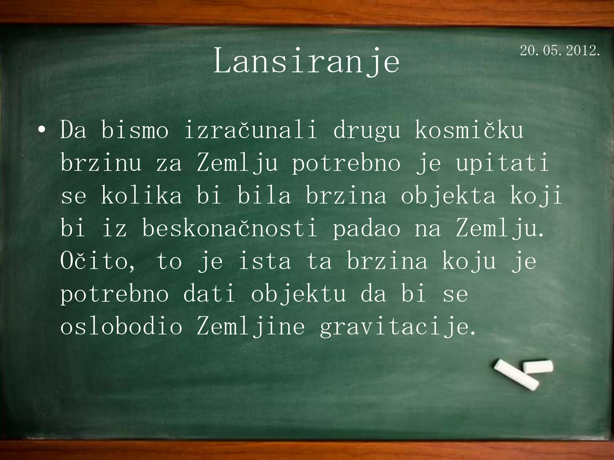 Vertikalni hitac navise | PPTX