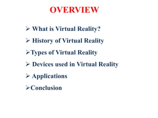 How does virtual reality works? | PPT