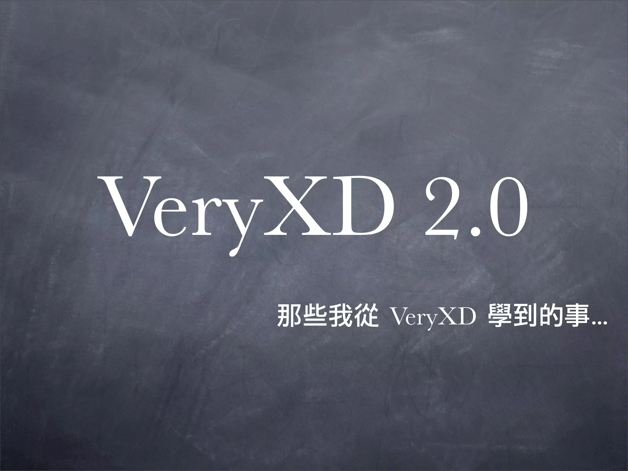 Very Xd Hw9 | PDF | Programming Languages | Computing