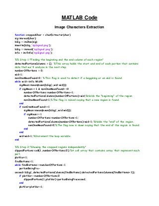 MATLAB Code + Description : Very Simple Automatic English Optical ...