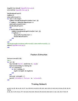 MATLAB Code + Description : Very Simple Automatic English Optical ...
