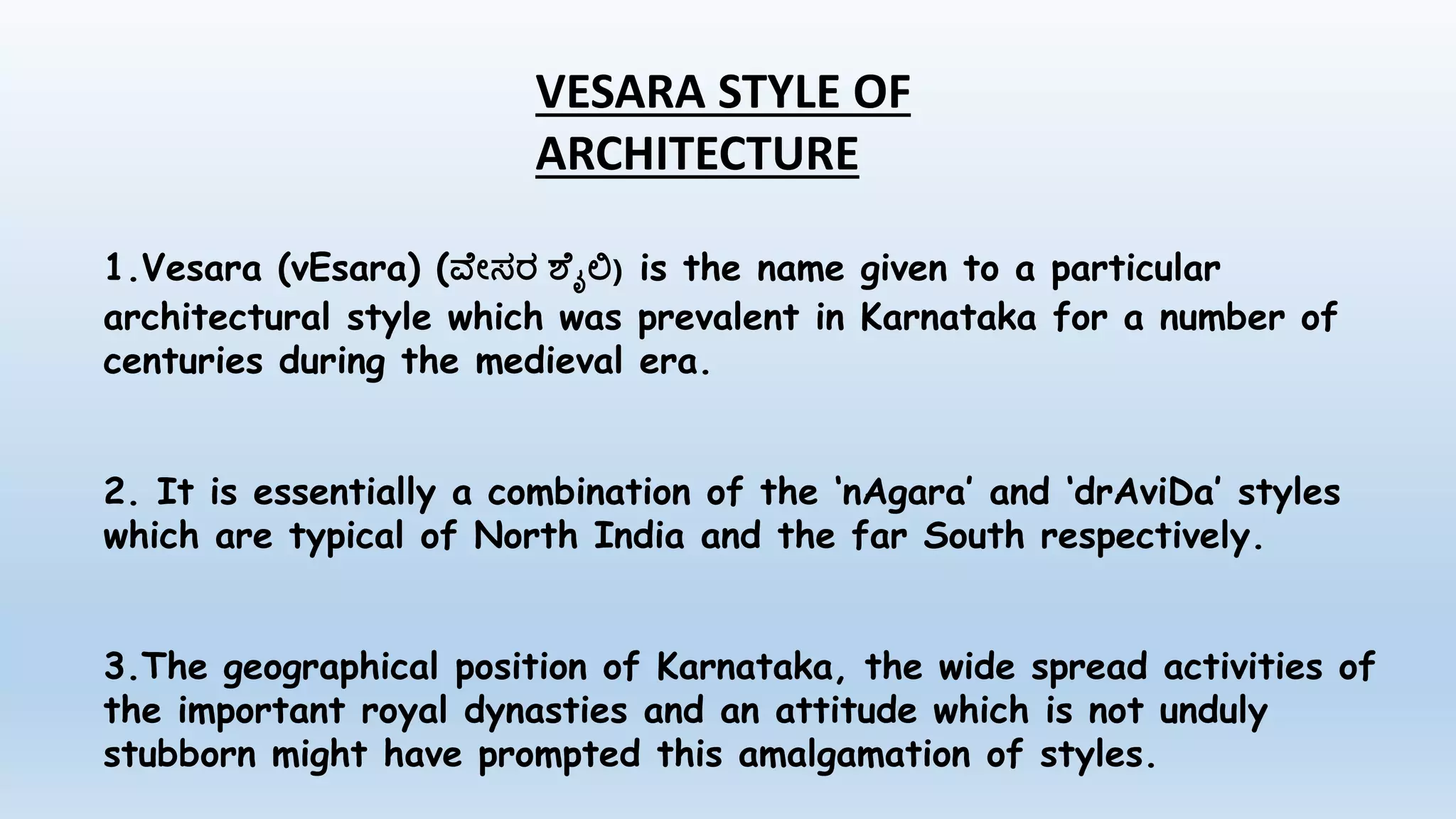 Vesara architecture | PPTX