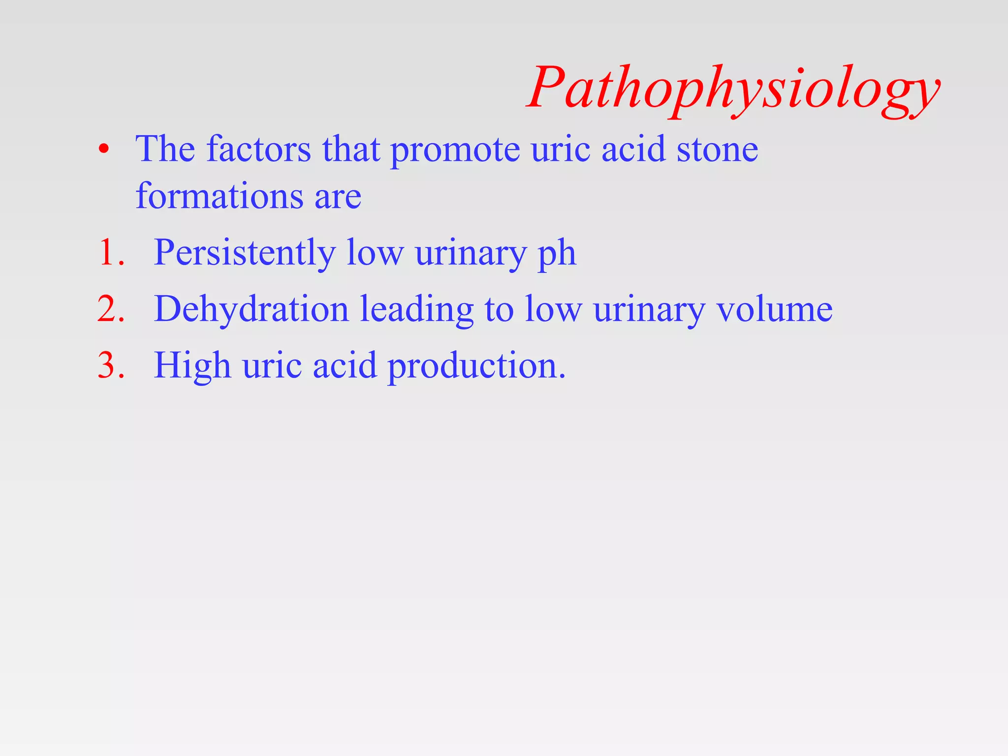 Vesical calculus.pptx
