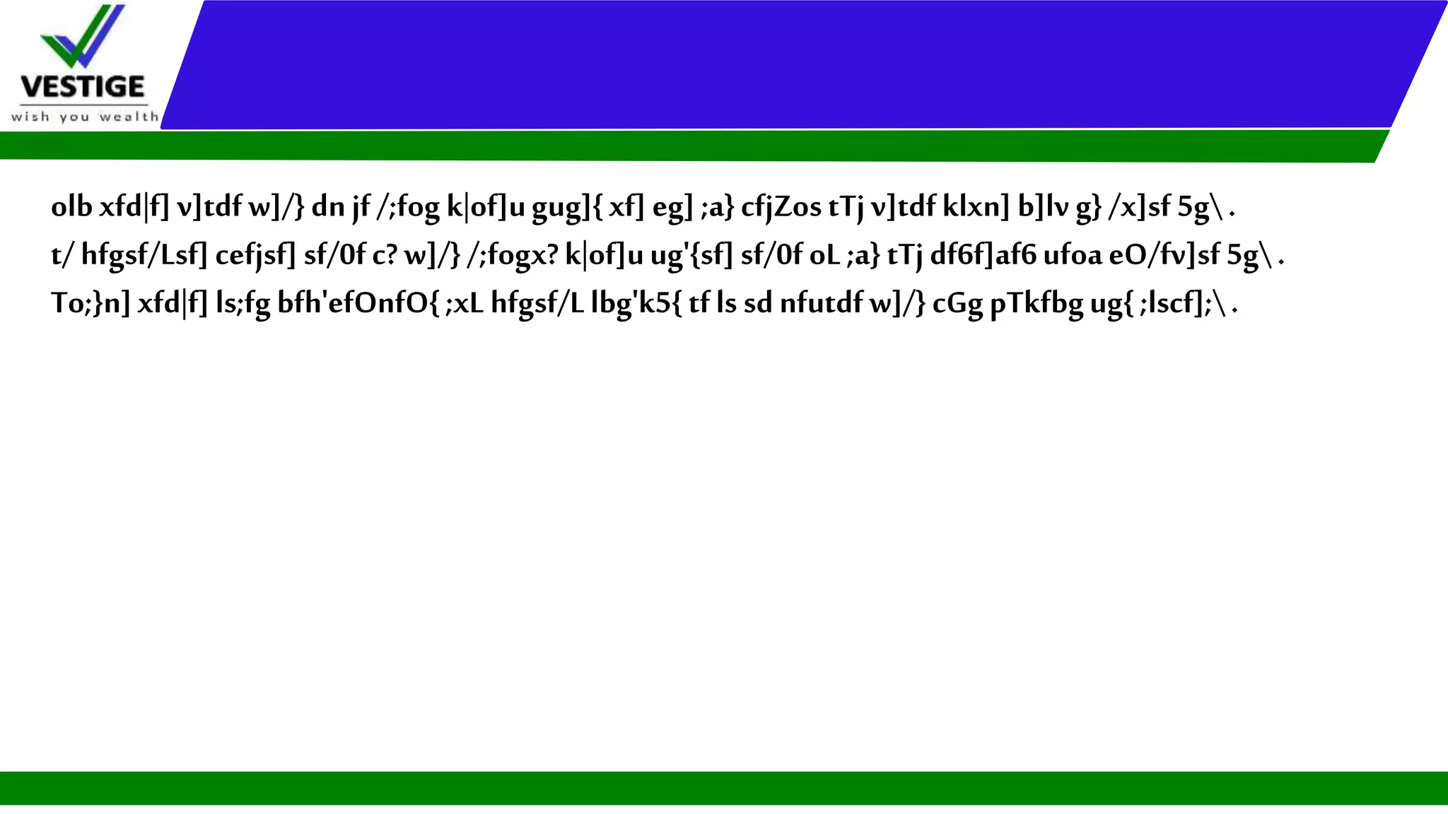 Vestige agri product | PPTX