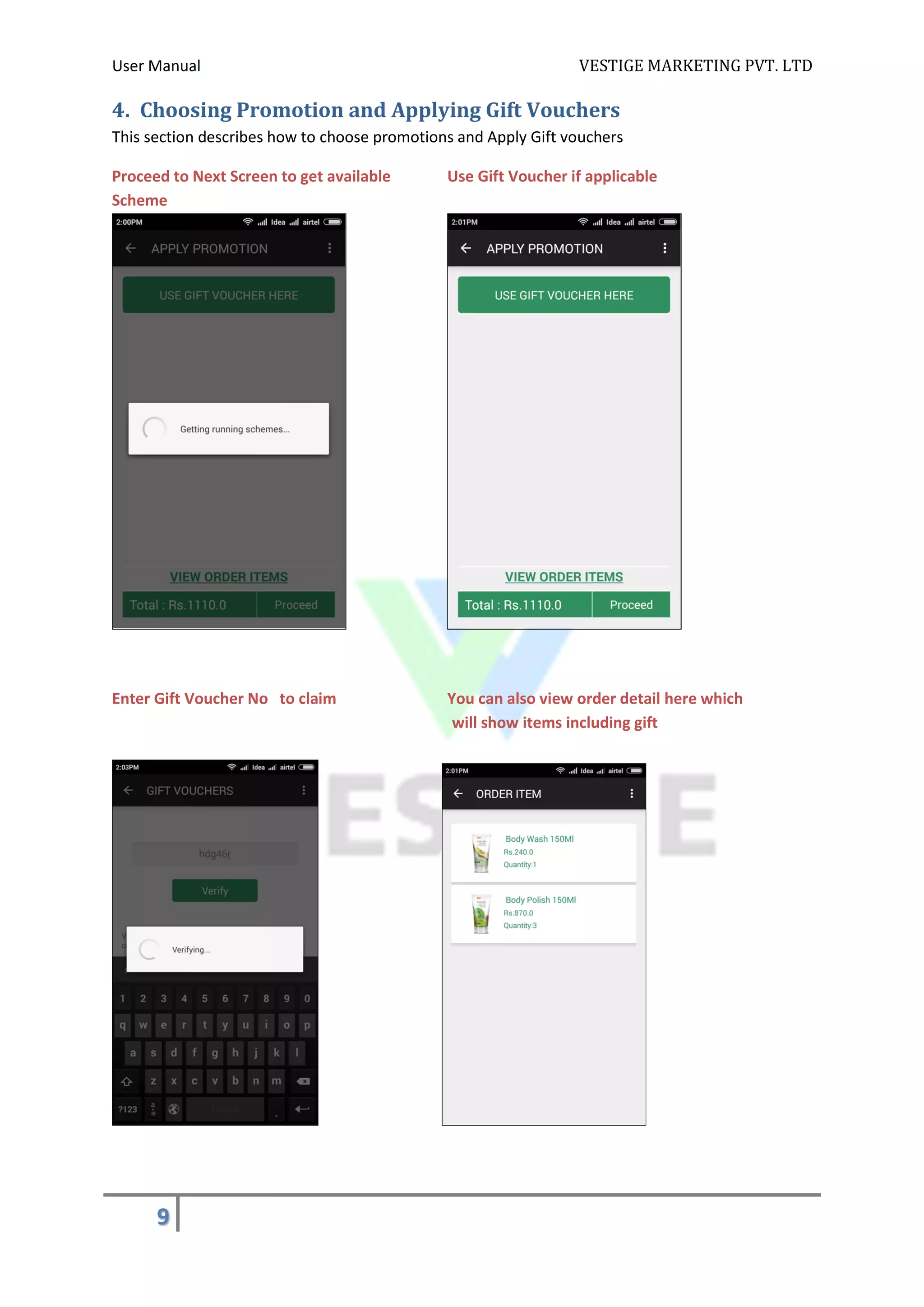 Vestige pos app | PDF