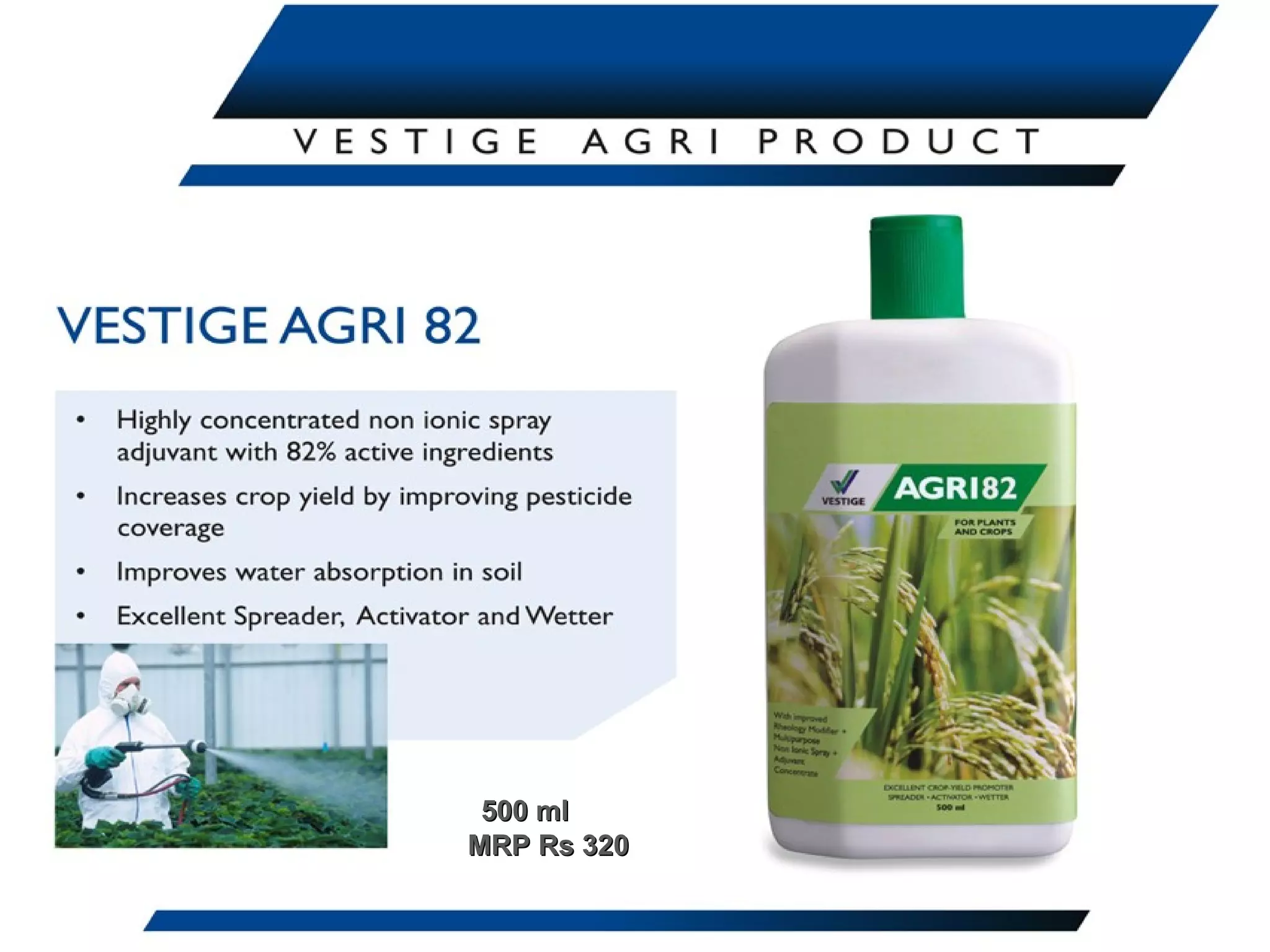 Vestige product | PPT