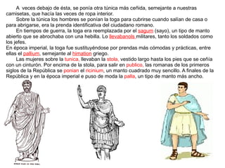 Vestimenta en la Antigüedad | ODP