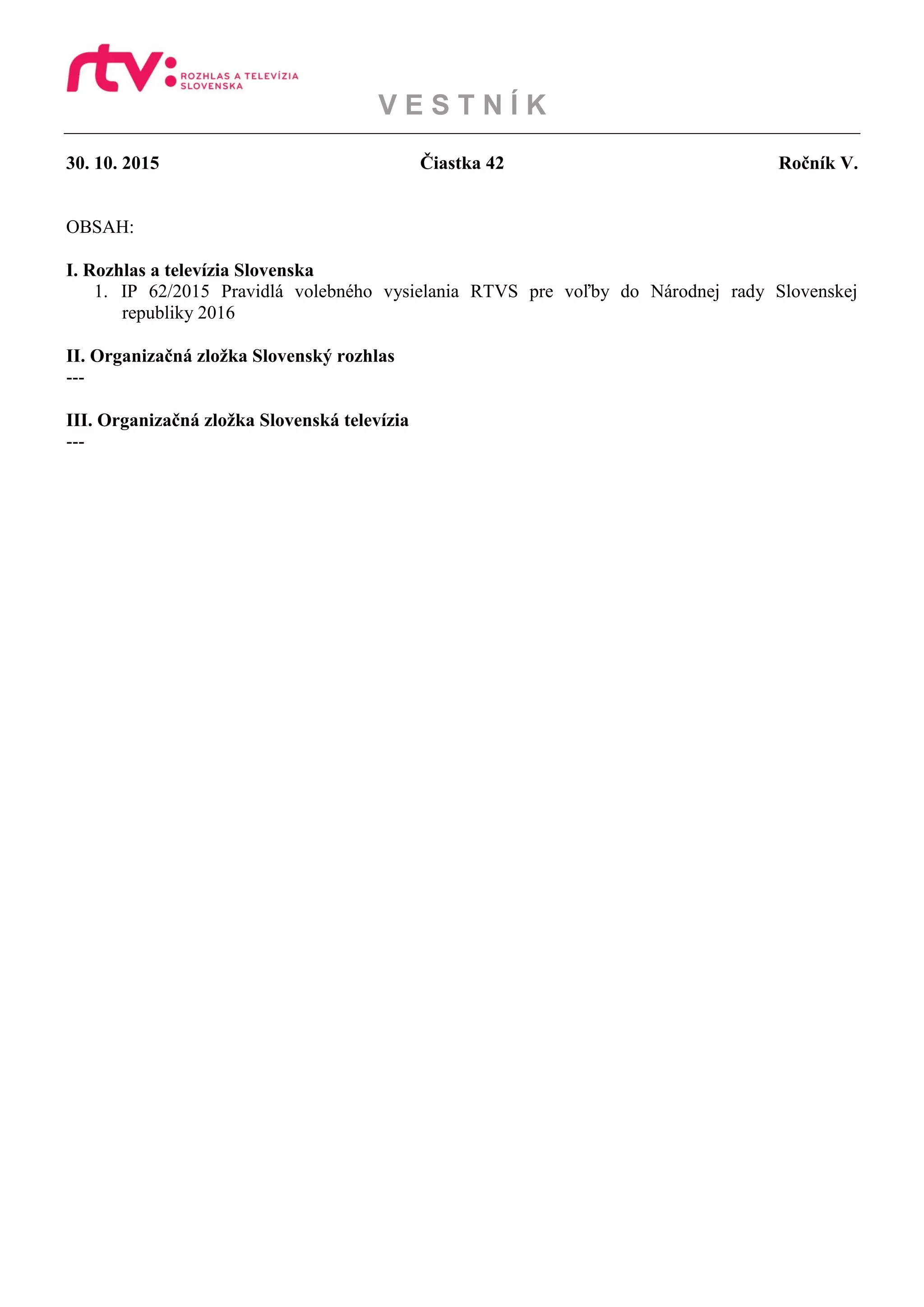 Vestnik rtvs 2015-42 | PDF