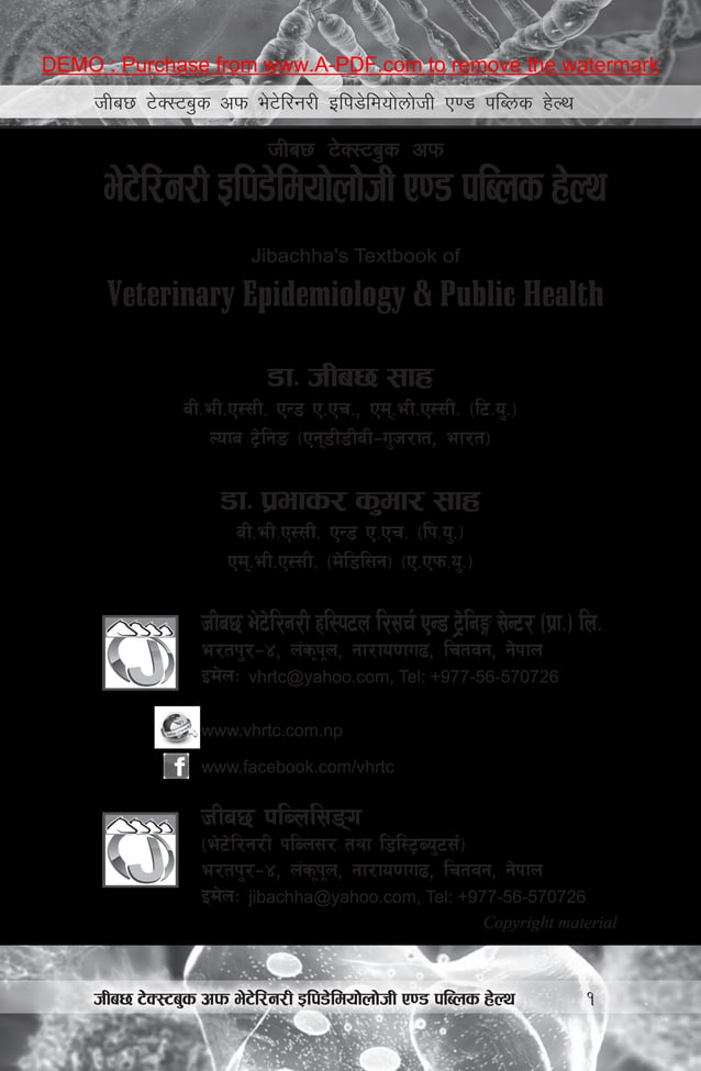 Jibachha Textbook of veterinary Epidemiology & Public Health | PDF
