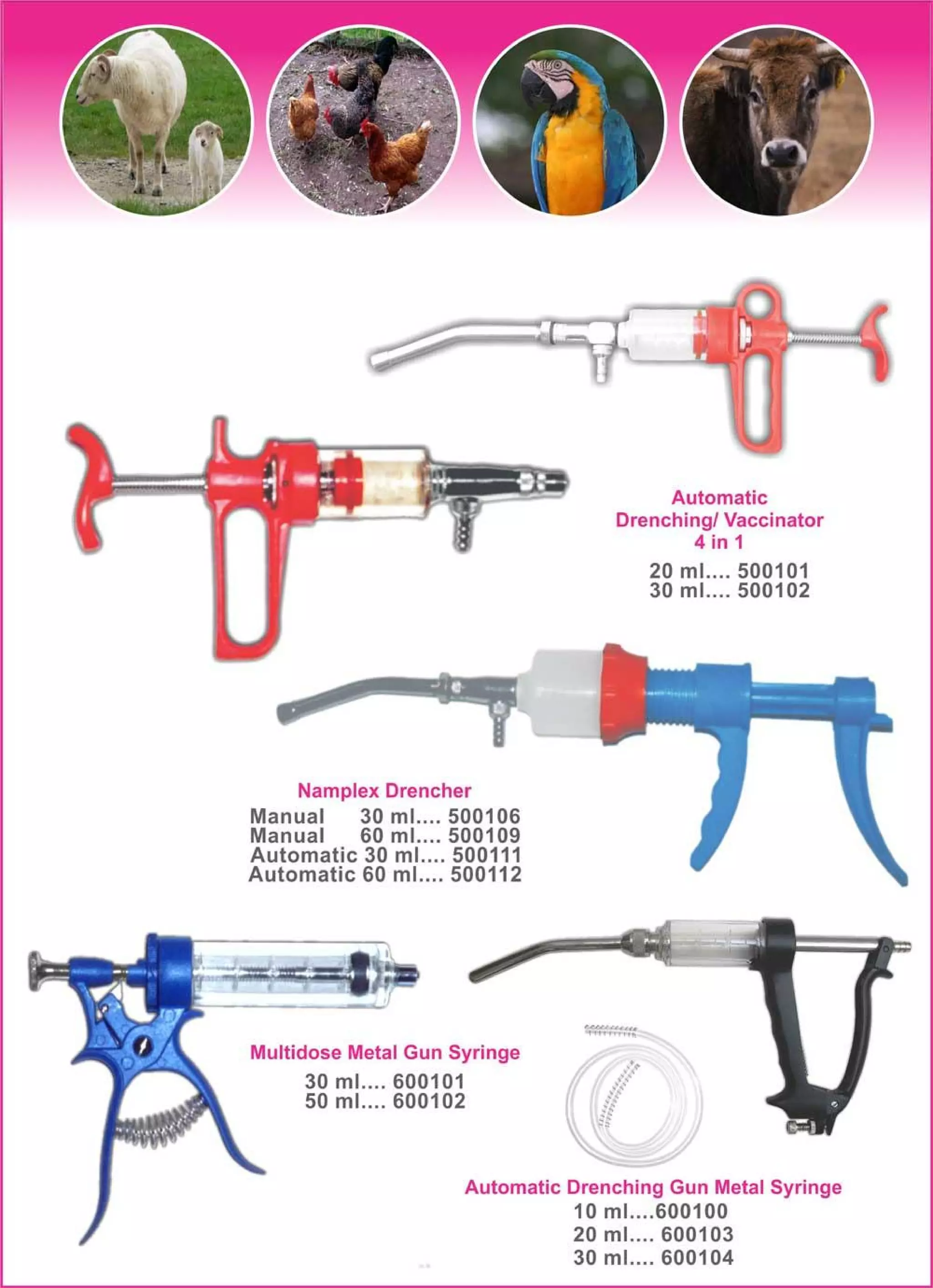 Veterinary product catalogue | PDF