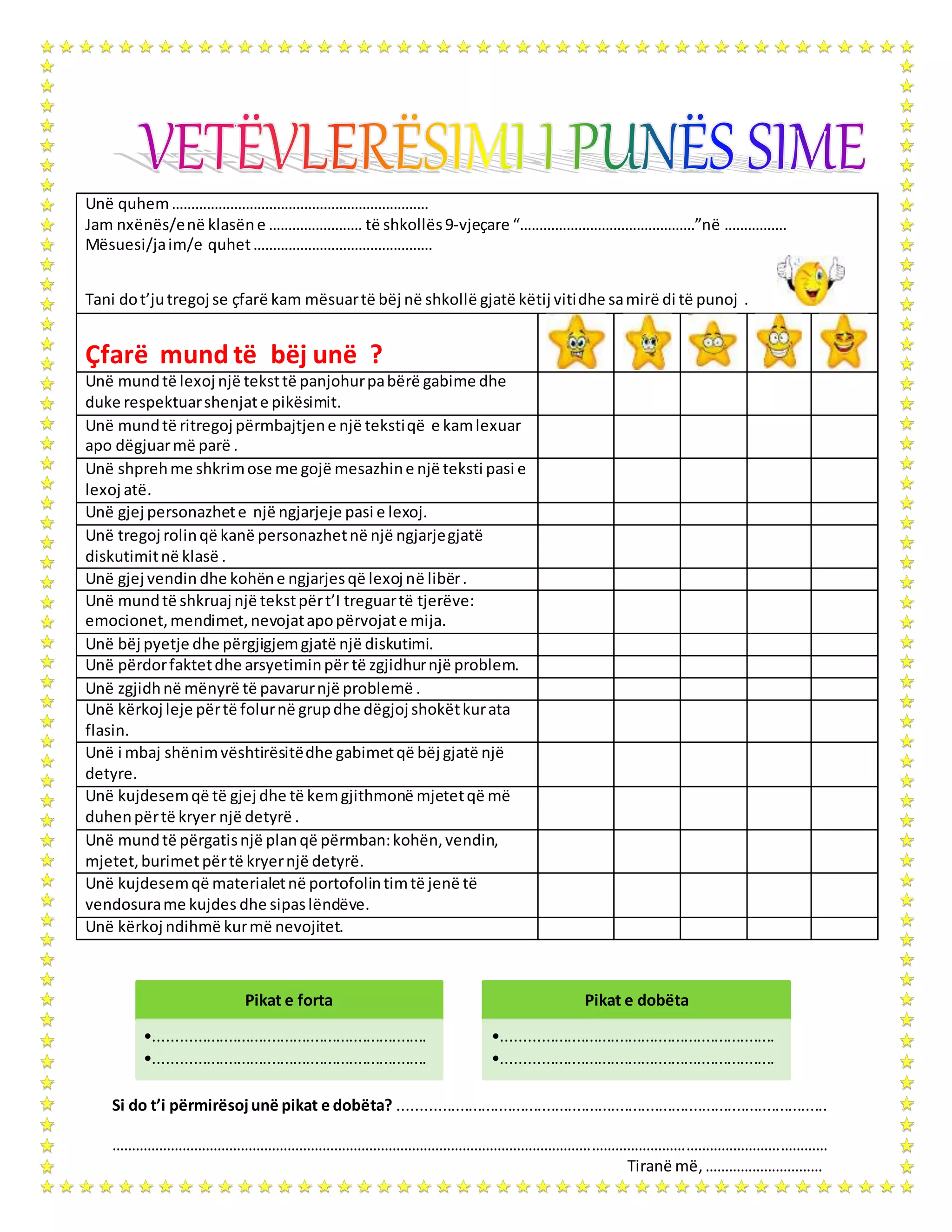 Vetevleresimi i nxenesit - klasa e dyte | DOCX