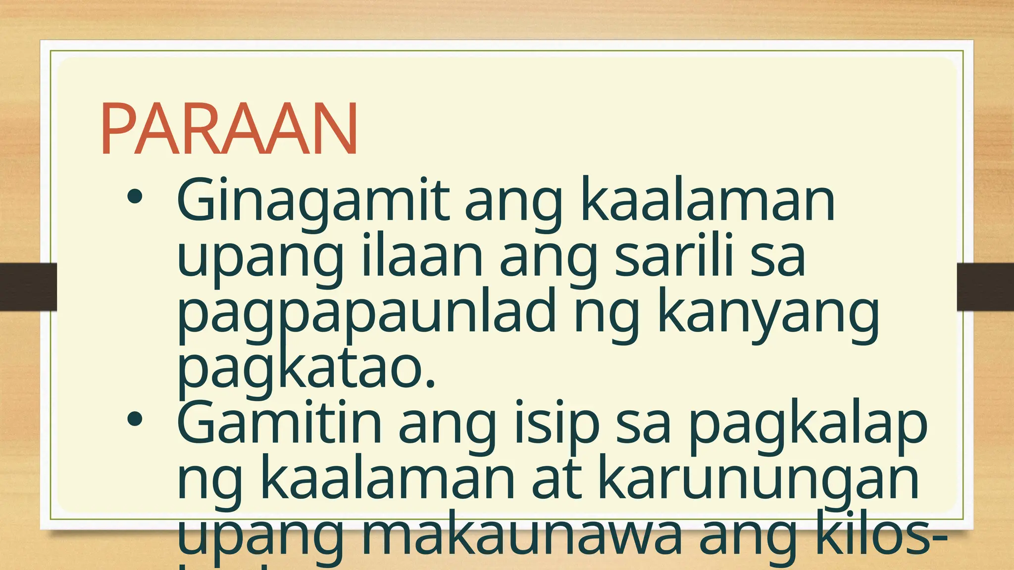 VALUES EDUCATION 7 WEEK 1 MODULE 1 MATATAG CURRICULUM | PPTX