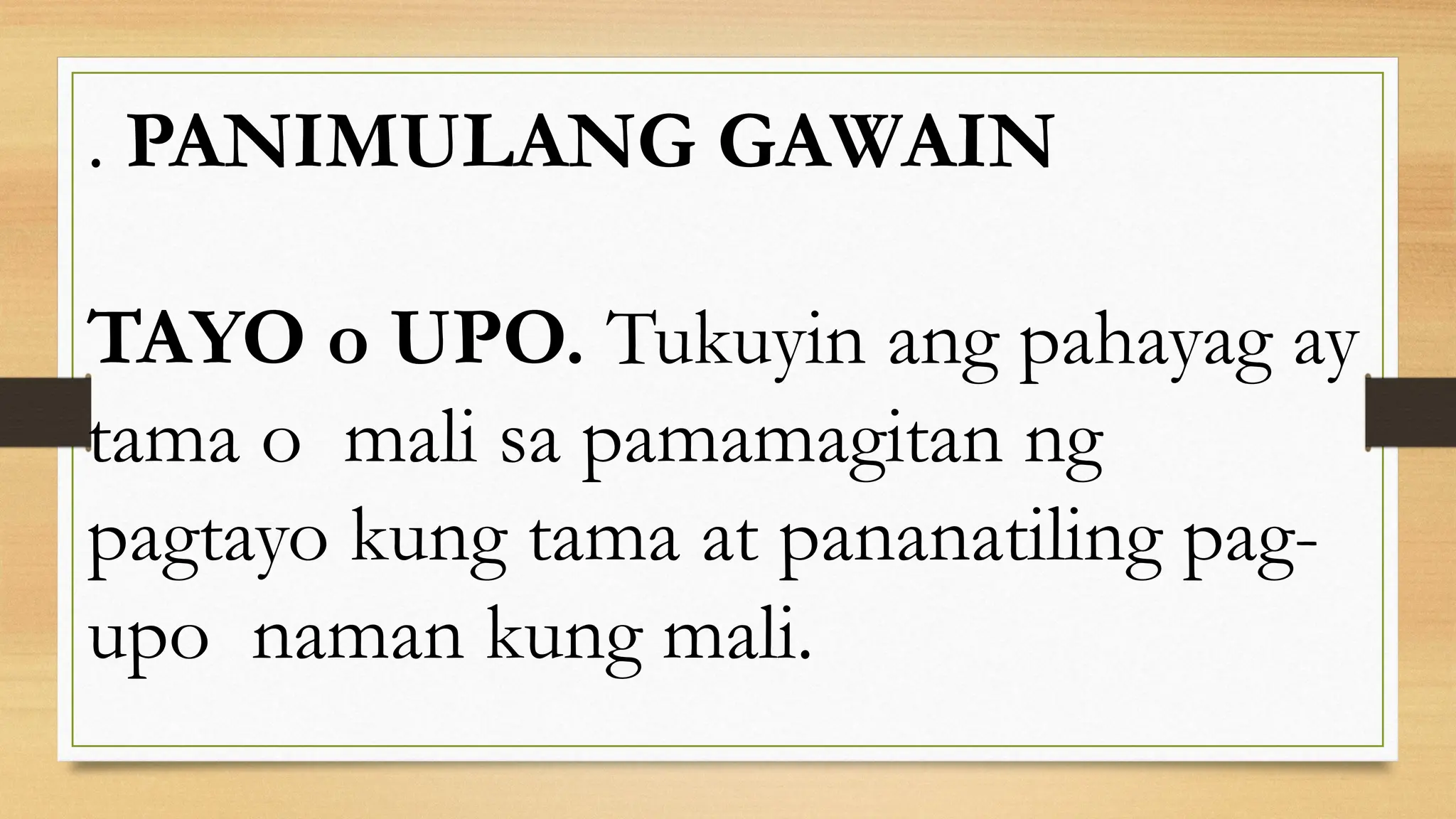 VALUES EDUCATION 7 WEEK 1 MODULE 1 MATATAG CURRICULUM | PPTX