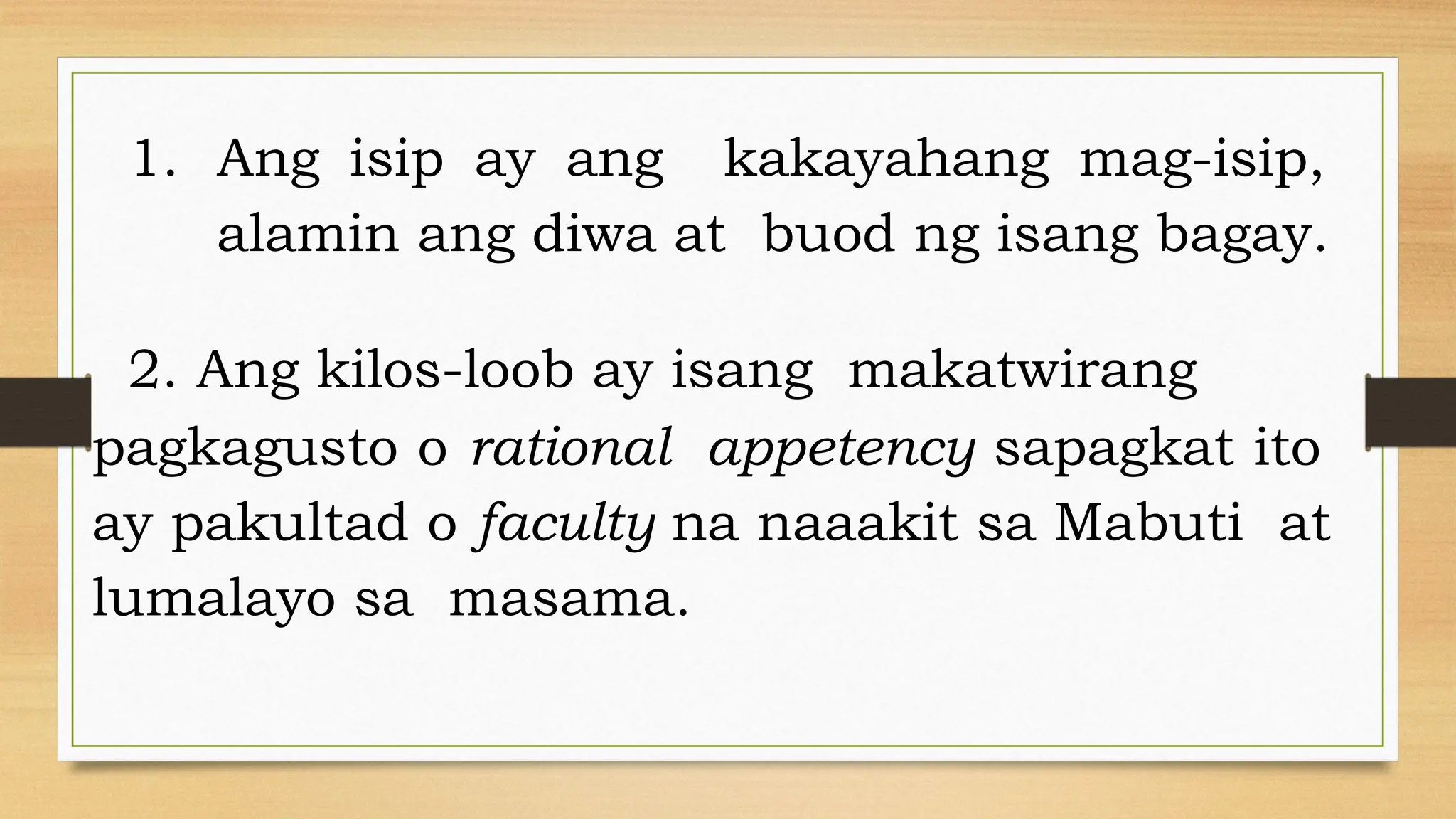 VALUES EDUCATION 7 WEEK 1 MODULE 1 MATATAG CURRICULUM | PPTX